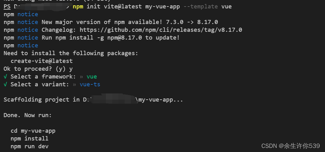 初次使用vite新建项目报错 Import Fs From Node Fs Syntaxerror Unexpecte Csdn博客