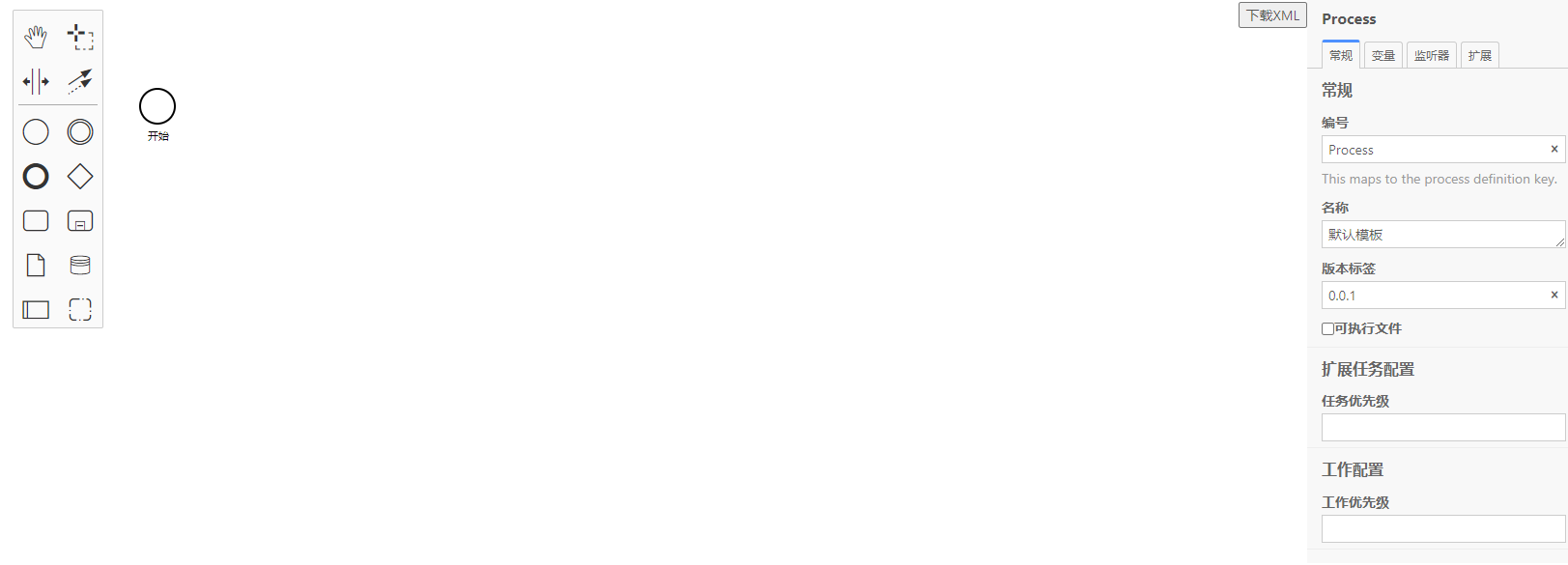 vue整合bpmn.js并汉化_bpmn-js -properties-panel-CSDN博客