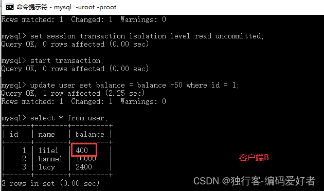 Mysql 的四种隔离级别_mysql的隔离级别-CSDN博客
