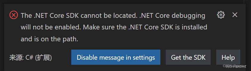最新版本vscode 真正解决用vscode Unity搭配开发没有代码智能提示 Omnisharp服务启动 Vscode调试unity