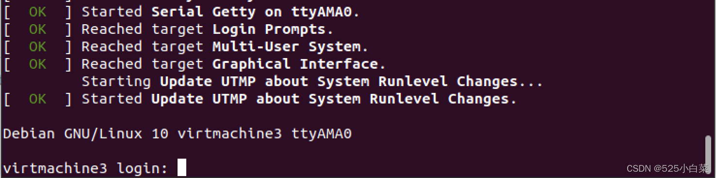 Ubuntu 2004使用qemu搭建arm64 Linux系统ubuntu2004 Qemu搭建开发环境arm64 Csdn博客