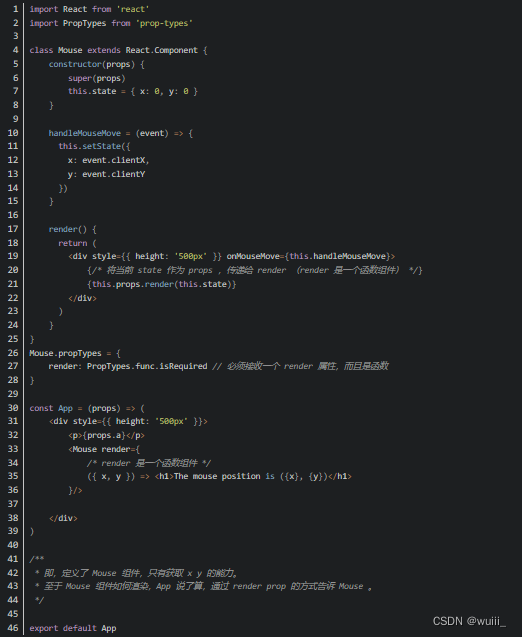 React 面试题 之 函数组件和类组件”（四） Csdn博客