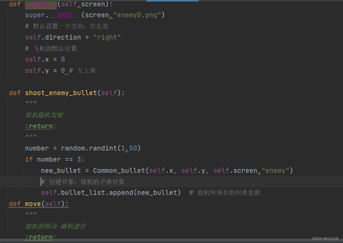 Python飞机大战 Csdn博客