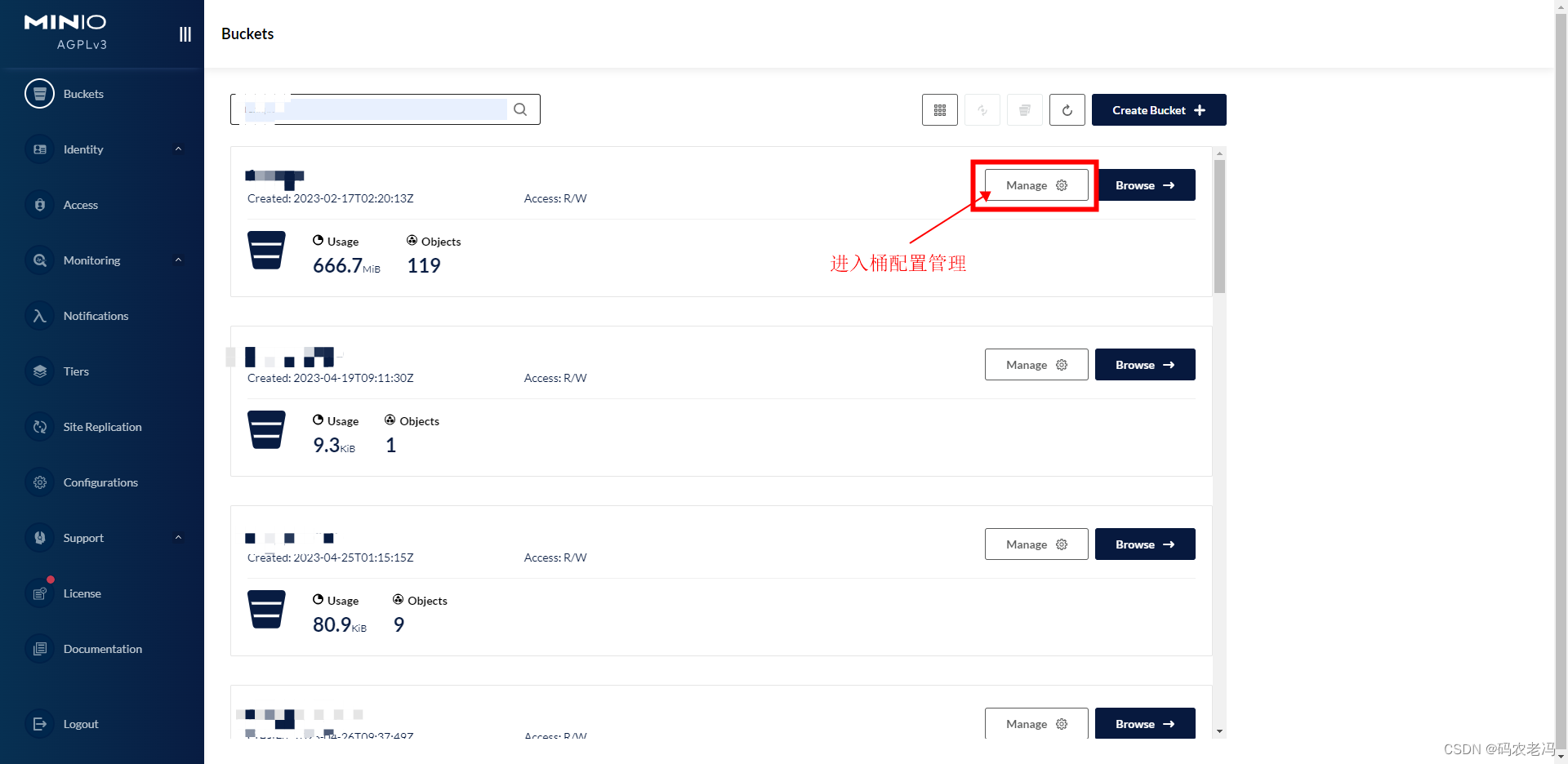 minio之【设置webhook实现文件上传回调】_minio webhook-CSDN博客