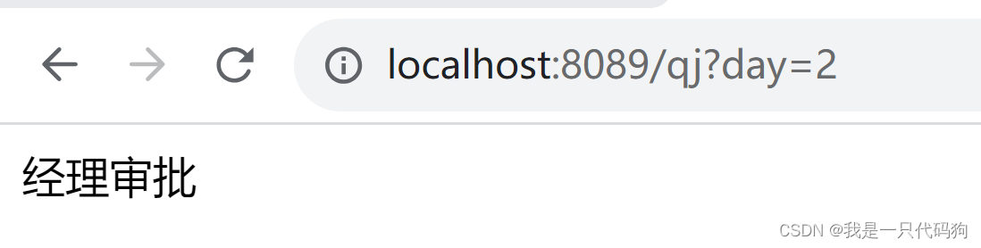 springboot使用工厂模式+策略模式_spring 策略模式与工厂模式-CSDN博客