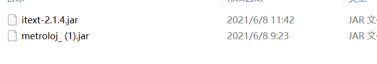 手把手教你如何获得光学成像系统的PSF（点扩散函数）——从beads成像到处理图像的经验分享_失焦图片的点扩散函数-CSDN博客