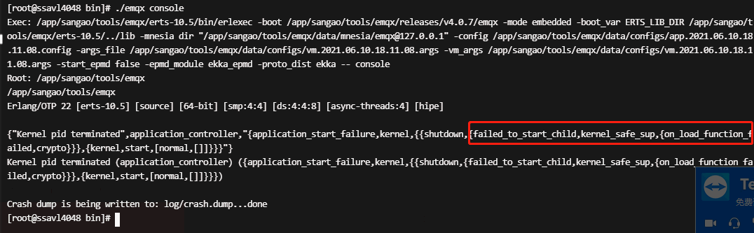 mqtt搭建emqx broker的openssl问题_required dependencies: openssl-1.1.1 (libcrypto), -CSDN博客