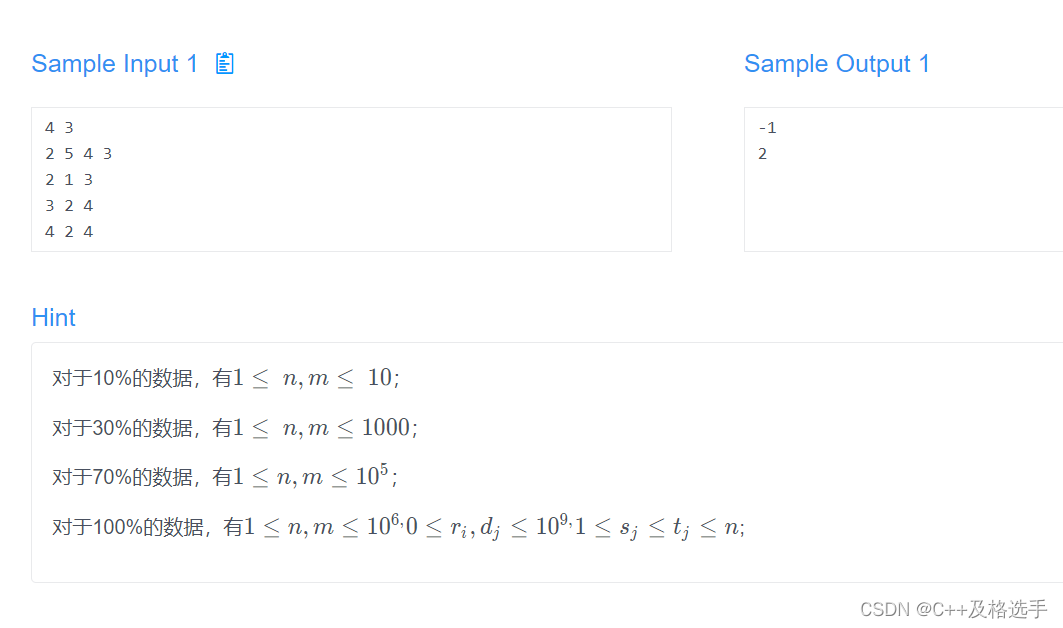 二分法的原理及其应用举例_二分法在生活中的实际应用-CSDN博客