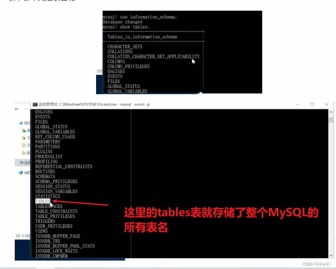 sql注入之联合查询，cms靶场，最详细的过程_sql注入cms-CSDN博客