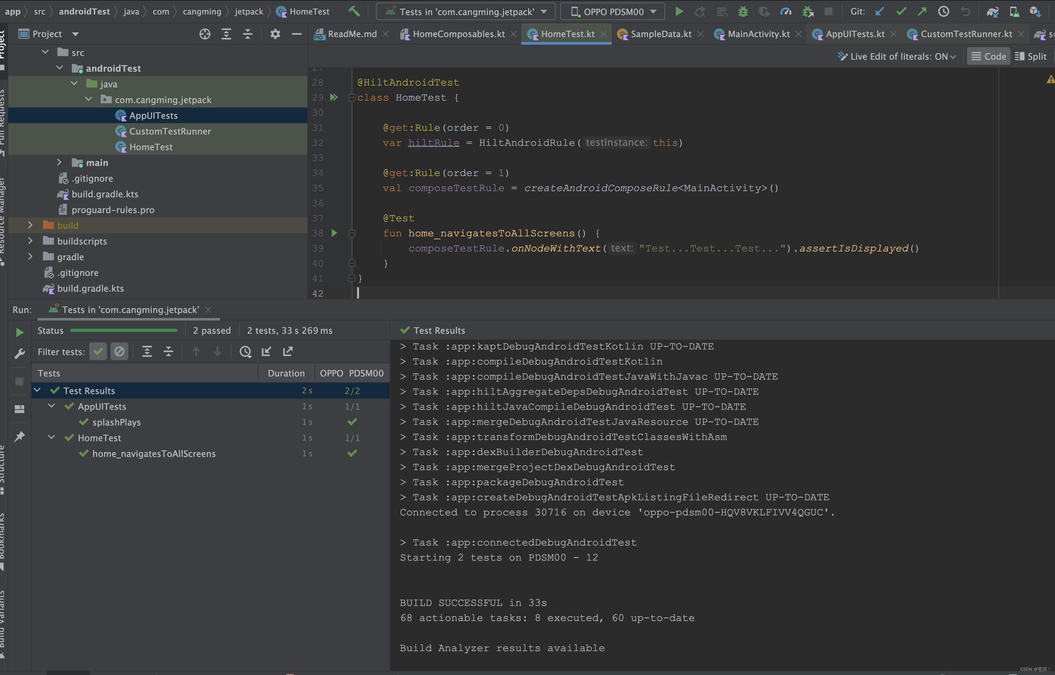 Android Compose 单元测试实践安卓compose的ui自动化测试 Csdn博客