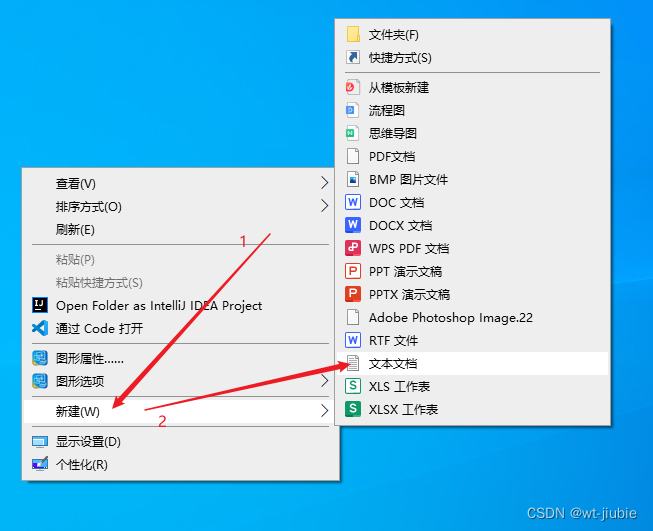.bat文件的使用_windows bat文件格式-CSDN博客