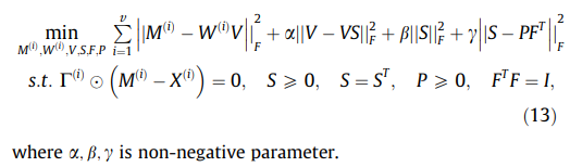 多视图聚类（+incomplete multi view cluster)_打小就聪明w的博客-CSDN博客