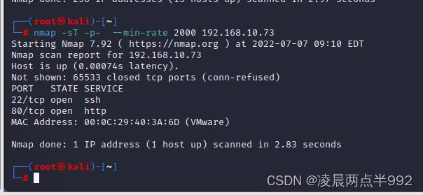 DC-4靶机渗透测试_dc4靶机-CSDN博客