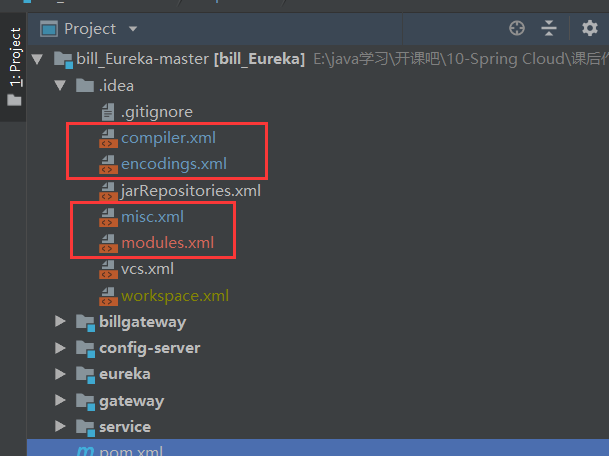 springCloud——idea删除Module后重新创建同名Module文件失效解决_spring cloud 删除一个模块-CSDN博客