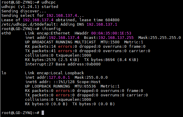 使用 Petalinux 定制 Linux 系统_petalinux-build-CSDN博客