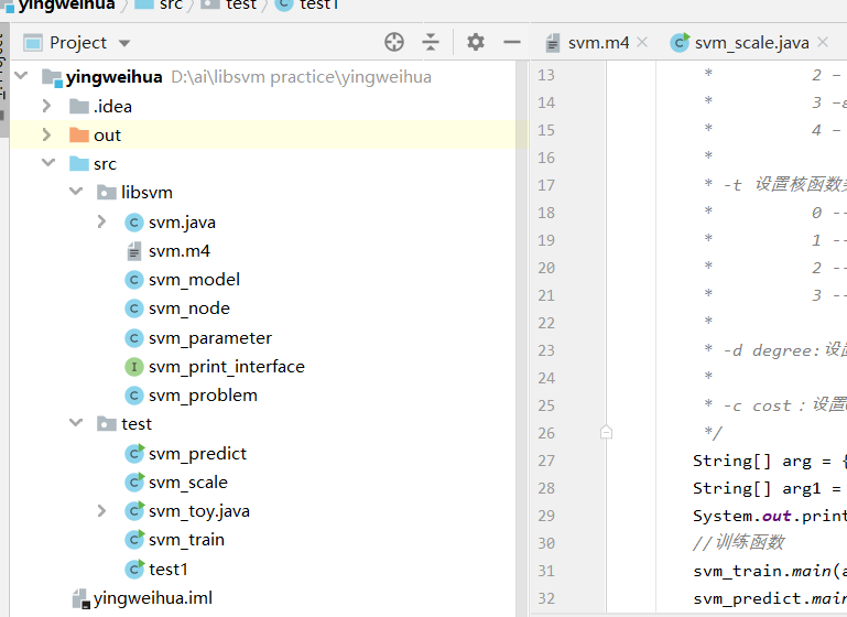 【无标题】_在idea中怎么下载libsvm-CSDN博客