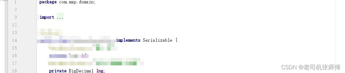 PageHelper插件使用Mybatis二级缓存完美解决分页查询慢问题_mybatis分页count慢-CSDN博客