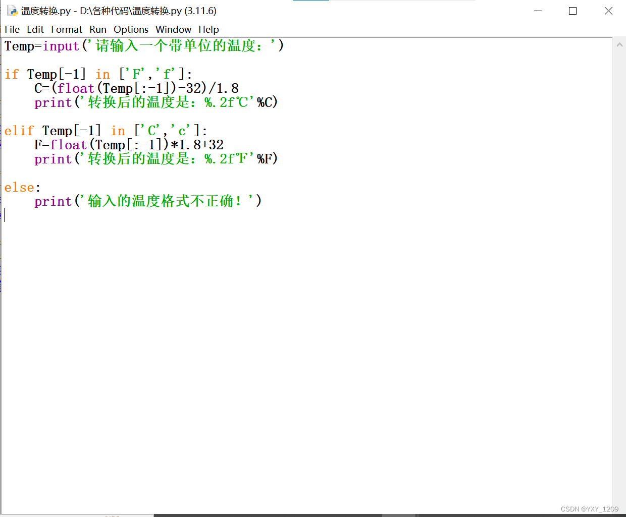 Python,anaconda,Pycharm的安装及温度转换代码案例-CSDN博客