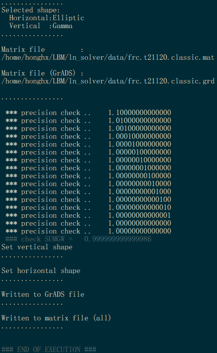 LBM模式学习·保姆级安装及初步使用教程-CSDN博客