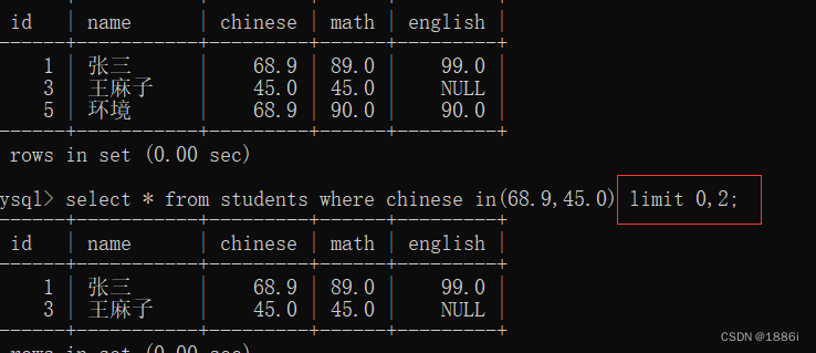 Mysql数据库中表操作之增删改查（crud）数据库单表的增删改查 Csdn博客