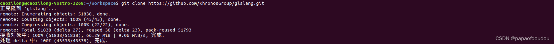 编译llvm Riscv编译器quickstartllvm Riscv编译器编译quickstart Csdn博客