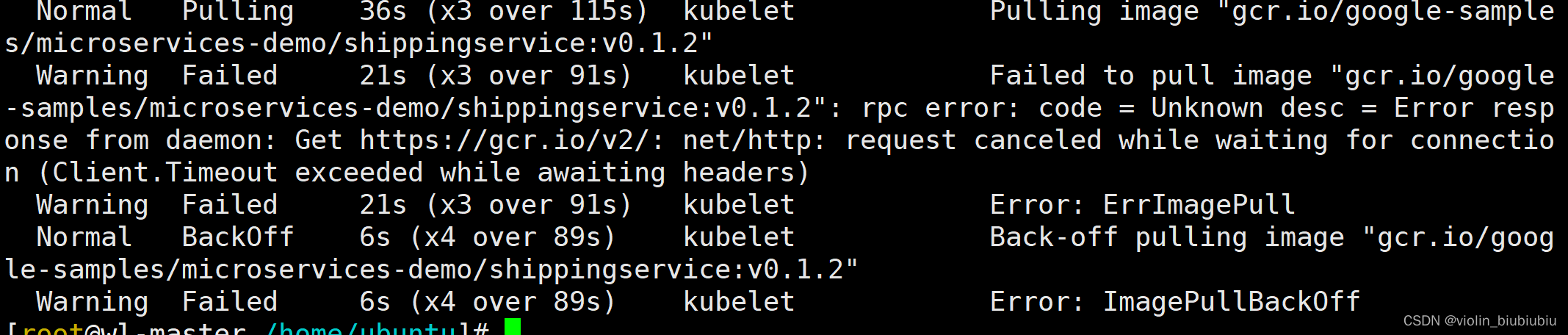 gcr镜像拉取不下来_ghcr.io 无法拉取镜像-CSDN博客