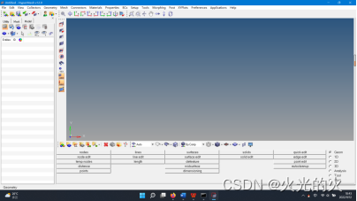 Hypermesh软件初学-CSDN博客