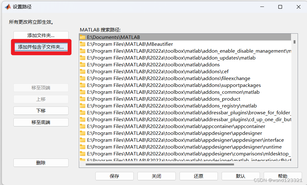 MBeautifier 格式化MATLAB代码工具_matlab beautify-CSDN博客