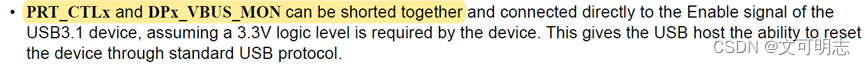 2.7通用串行总线 USB Universal Serial Bus_usb总线-CSDN博客