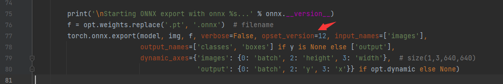 yolov5转onnx，c++调用完美复现_yolov5转onnx,c++调用完美复现-CSDN博客