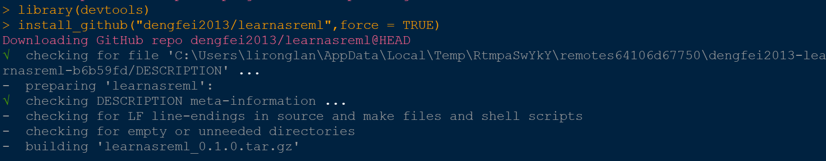 devtools::install_github()安装报错问题_linux环境下devtools安装 github上的包卡住了-CSDN博客