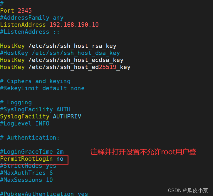 Linux远程访问及控制linux 访问远程文件夹 Csdn博客