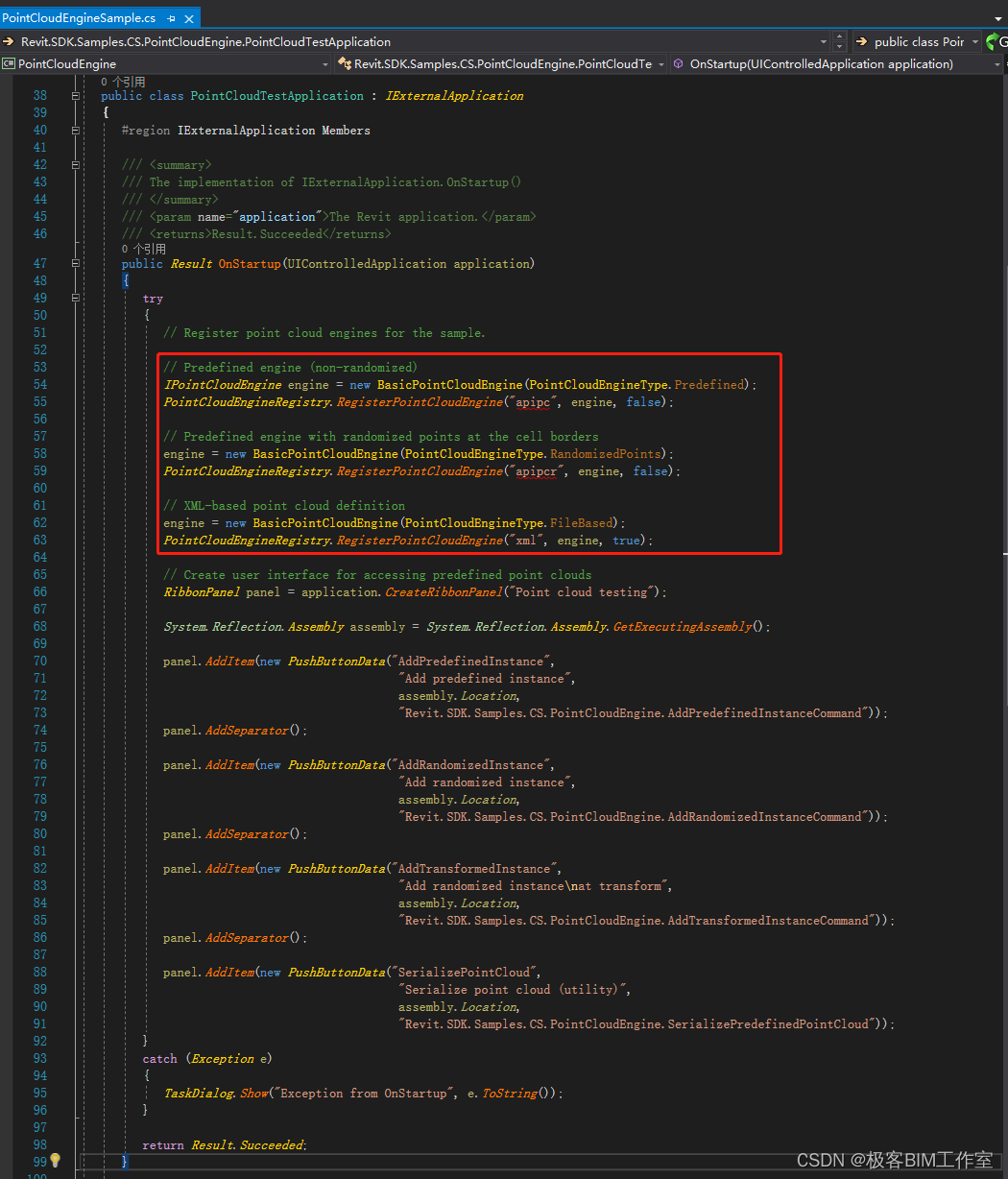 Revit SDK：PointCloudEngine 点云引擎_revit点云-CSDN博客