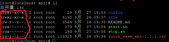 Linux 学习笔记(四)创建.sh文件并设置成开机自启动_sh脚本如何设置开机自启-CSDN博客