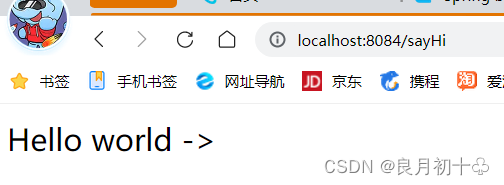Spring Boot 配置文件springboot 配置文件 Csdn博客