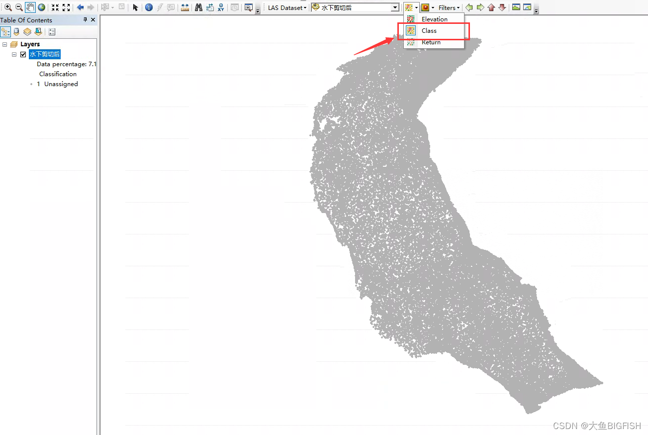 ArcMap10.8 点云数据处理_arcgis点云数据处理-CSDN博客