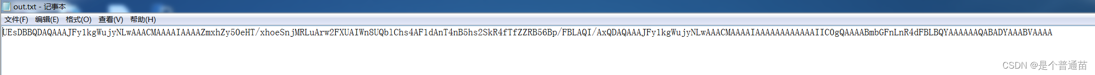 zippy-crc32碰撞解题-CSDN博客