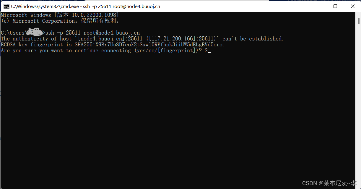 BUUCTF Basic linux libs 解题_buuctf linux labs-CSDN博客