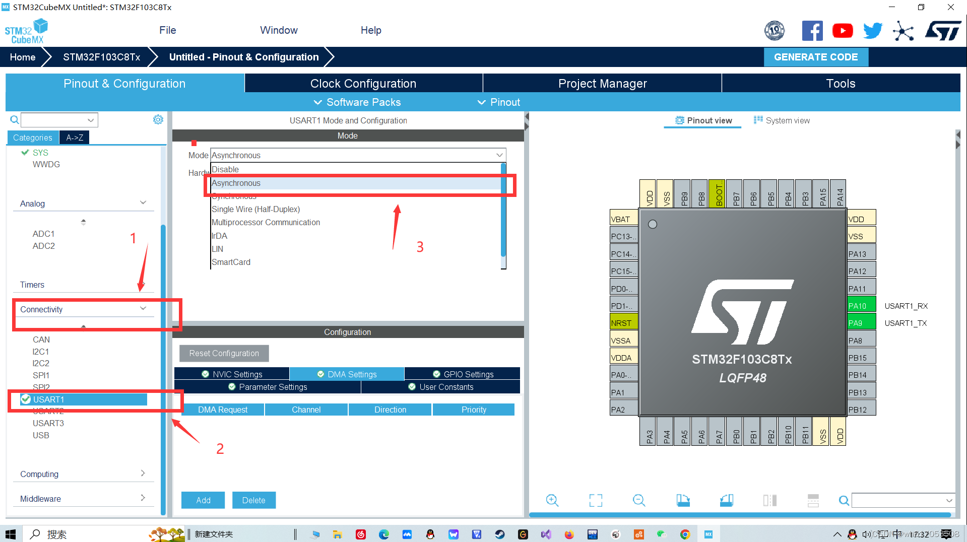 STM32F103c8t6使用CubeMX配置串口通信_stm32f103c8t6可以用串口嘛-CSDN博客