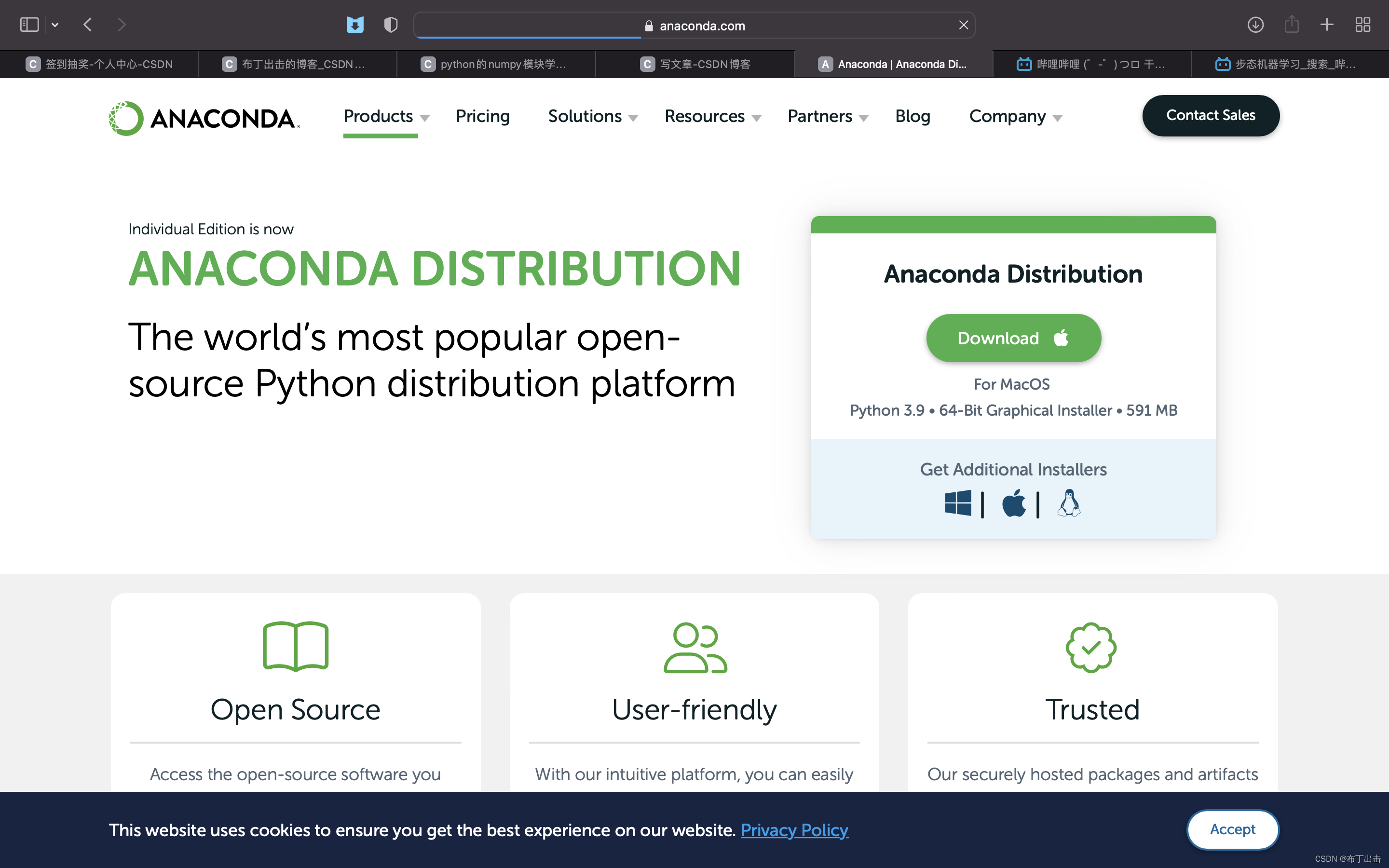 Python的anaconda，spyder的安装 Anaconda安装spyder Csdn博客