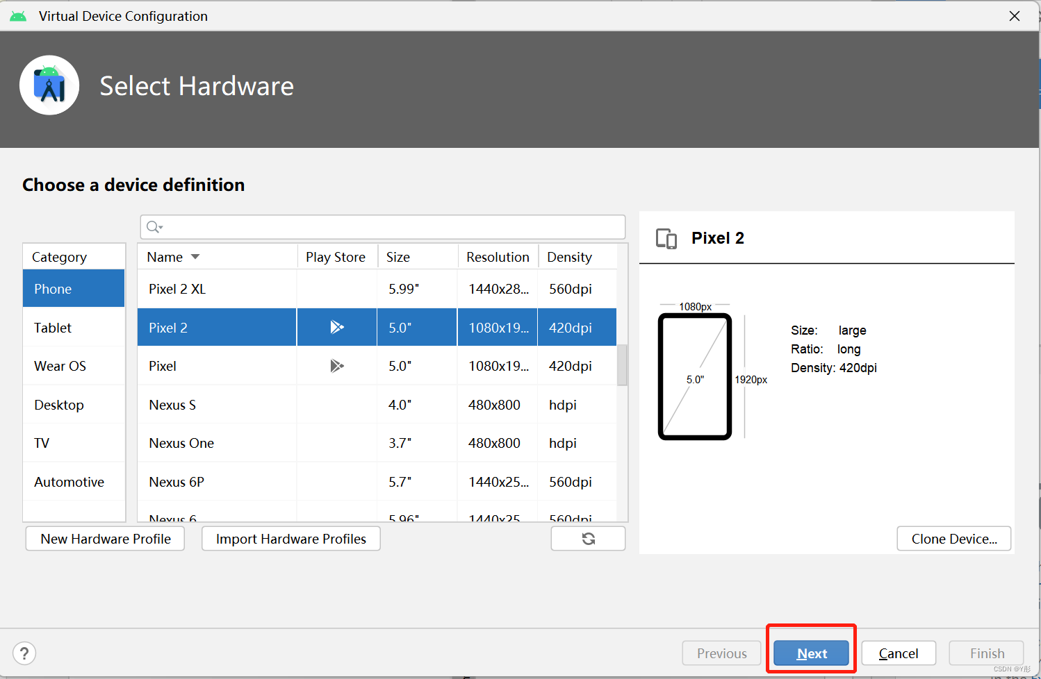 Android Studio 打开手机虚拟机_android studio device manager-CSDN博客