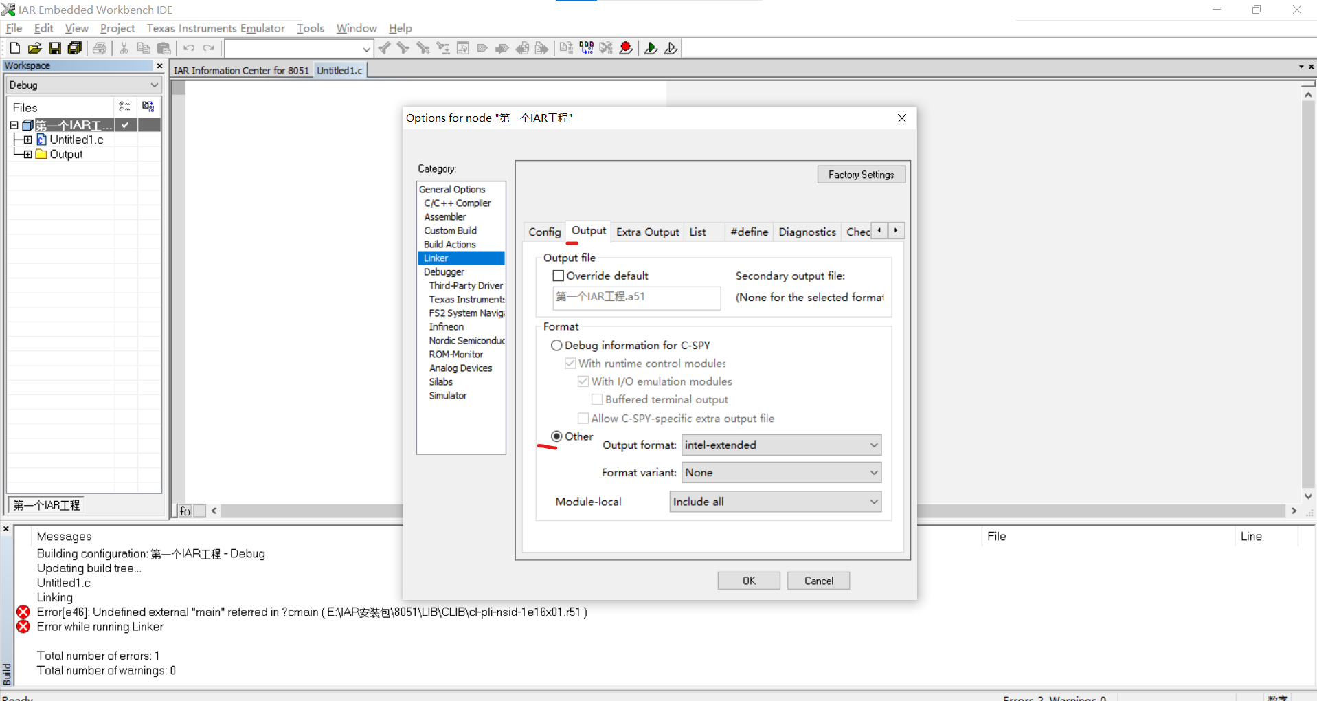 cc2530 IAR工程创建-----关于物联网竞赛嵌入式开发_cc2530如何烧写-CSDN博客