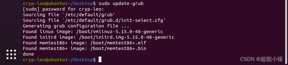 Linux 缓存文件与内核文件清除_linux-image-unsigned-CSDN博客