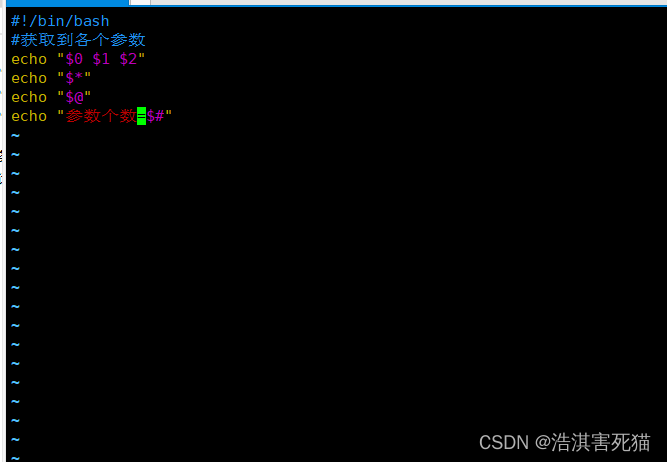 Linux之shell编程linux与shell编程 Csdn博客