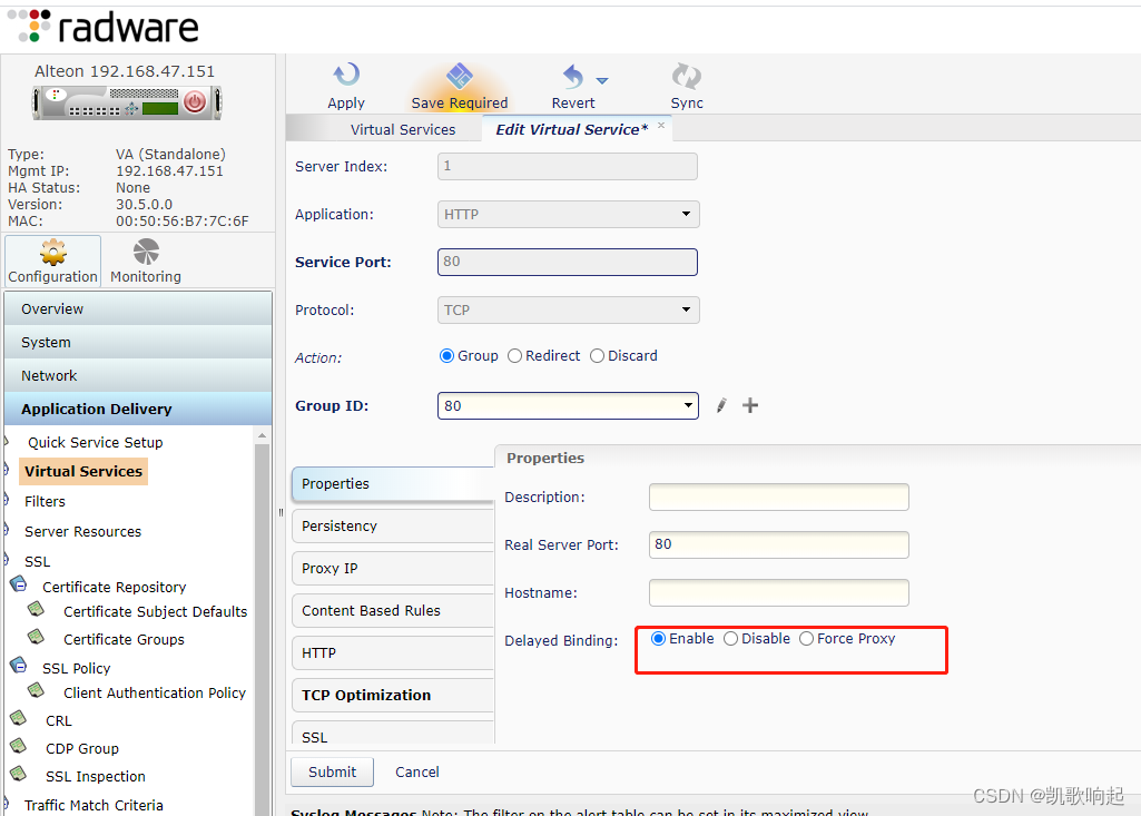 radware负载均衡器配置adc