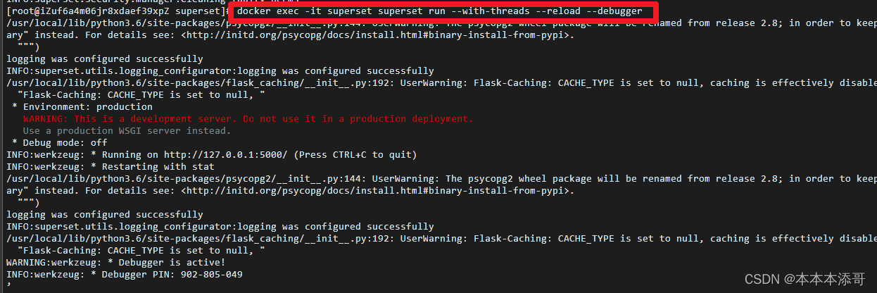 【项目实战】基于Docker安装Superset-CSDN博客