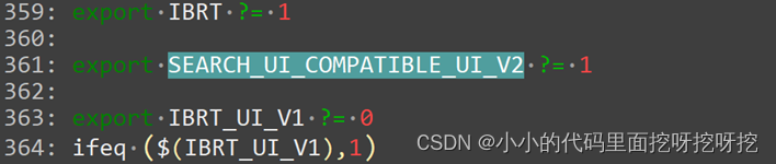 BES2600 SDK中的TWS配对方式_bes2600 佩戴切换主从-CSDN博客