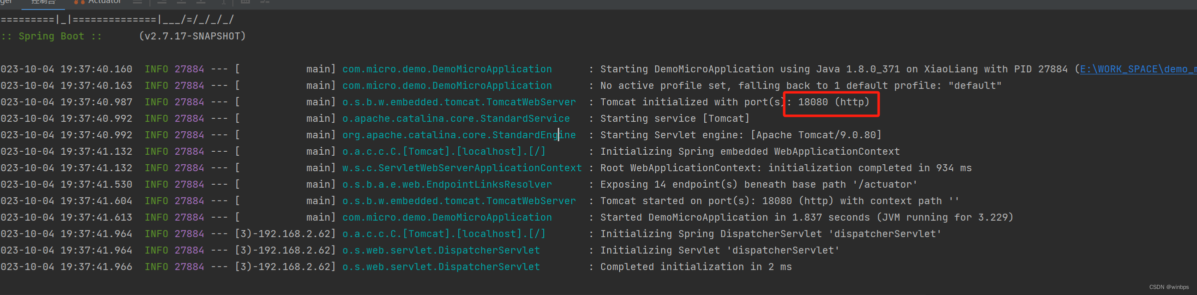 Springboot集成prometheus实现alert Manager告警上报（二） Springboot 重复告警alertmanage Csdn博客