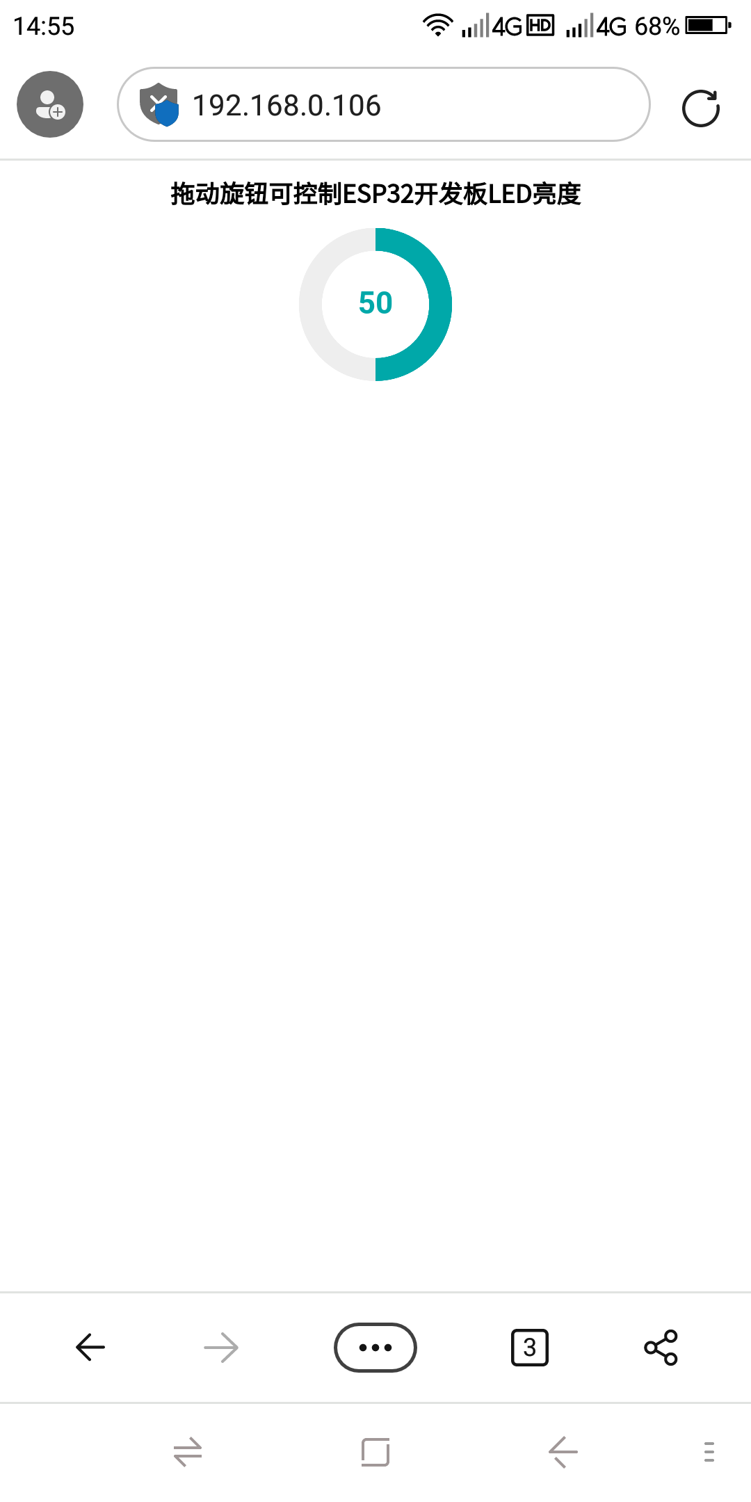 Esp32 通过web图形控件调节pwm占空比输出esp32web控件 Csdn博客 0927